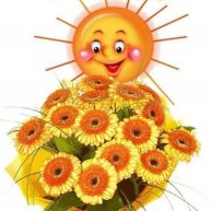 Иконка канала Russian Sun