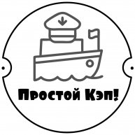 Иконка канала Простой Кэп