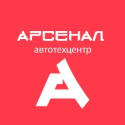 Иконка канала АТЦ "Арсенал"