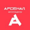 Иконка канала АТЦ "Арсенал"