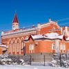 Иконка канала ЦЕХБ Волгодонск