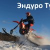 Иконка канала V.A.D.I.K.