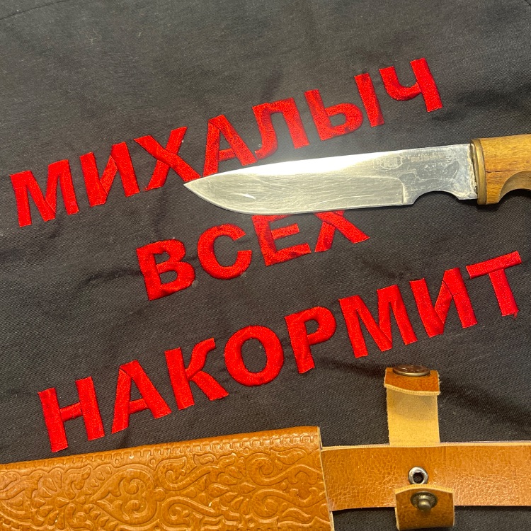 Иконка канала Михалыч всех накормит