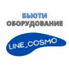 Иконка канала LINECOSMO | Косметологическое оборудование