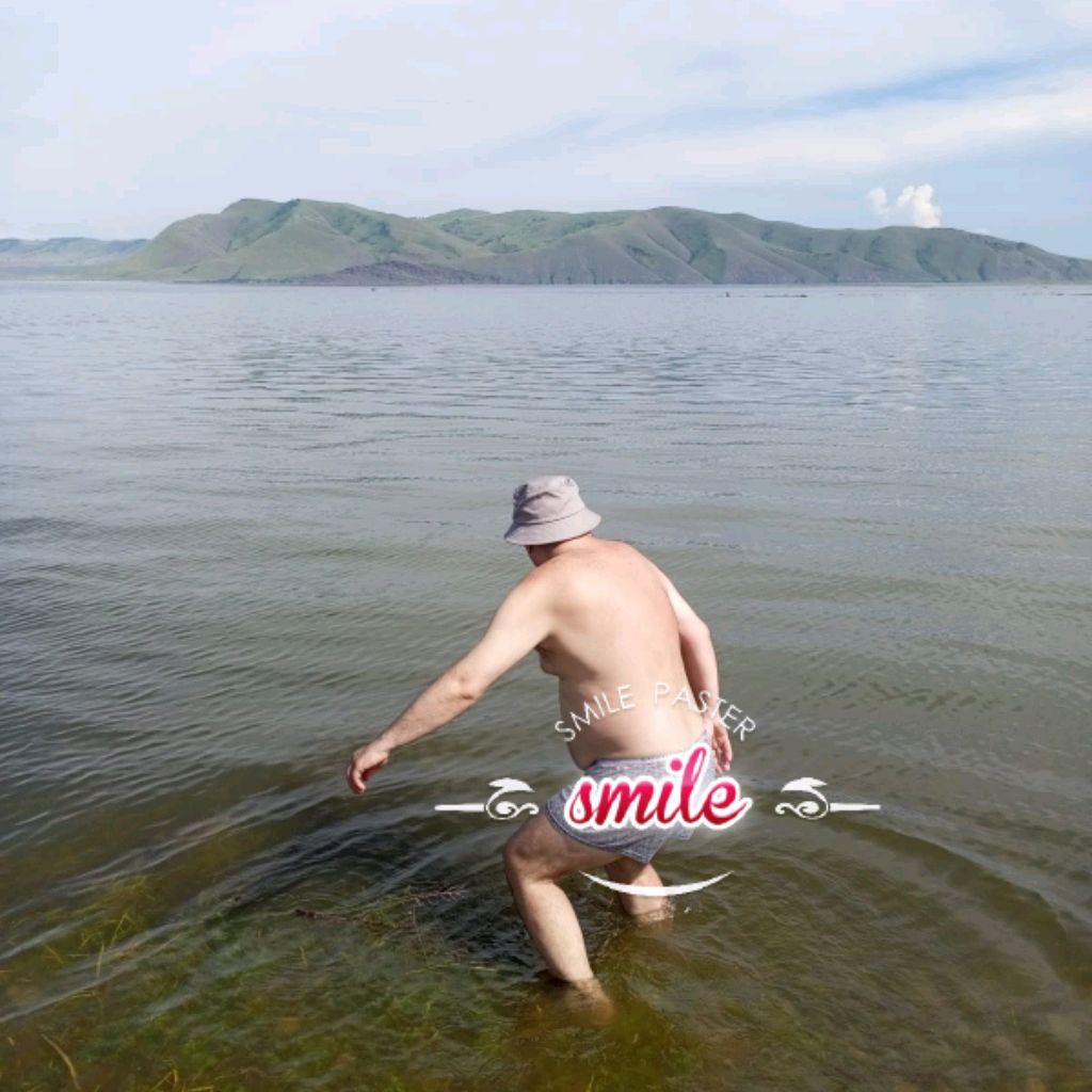 Иконка канала Остров Кху Ям