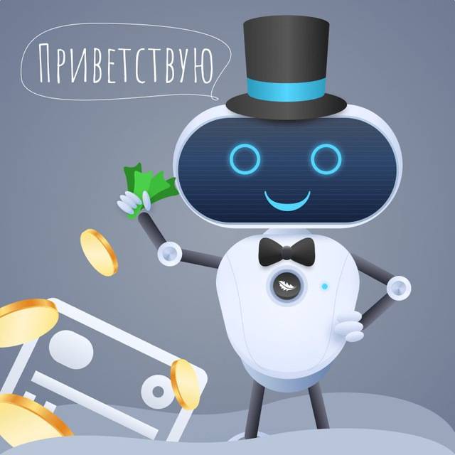 Иконка канала Финансовый помощник