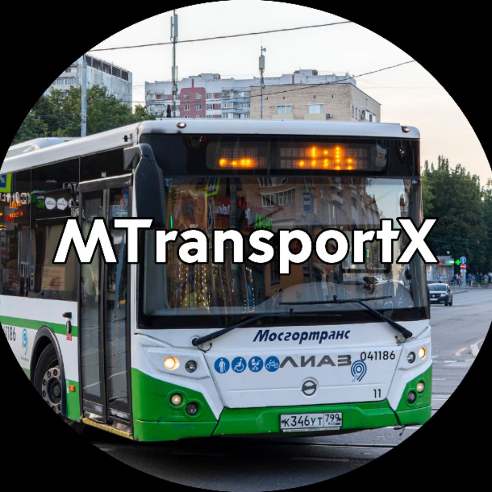 Иконка канала MTransportX