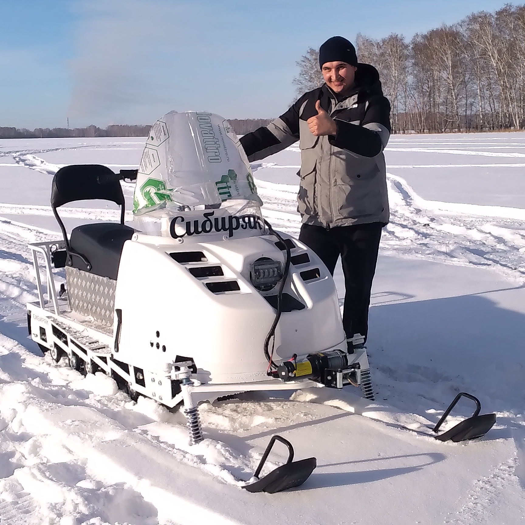 Иконка канала Моё хобби Снегоход Сибиряк