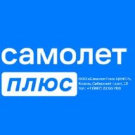 Иконка канала Недвижимость Казани. Сибирский тракт 13