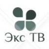 Иконка канала Экс ТВ