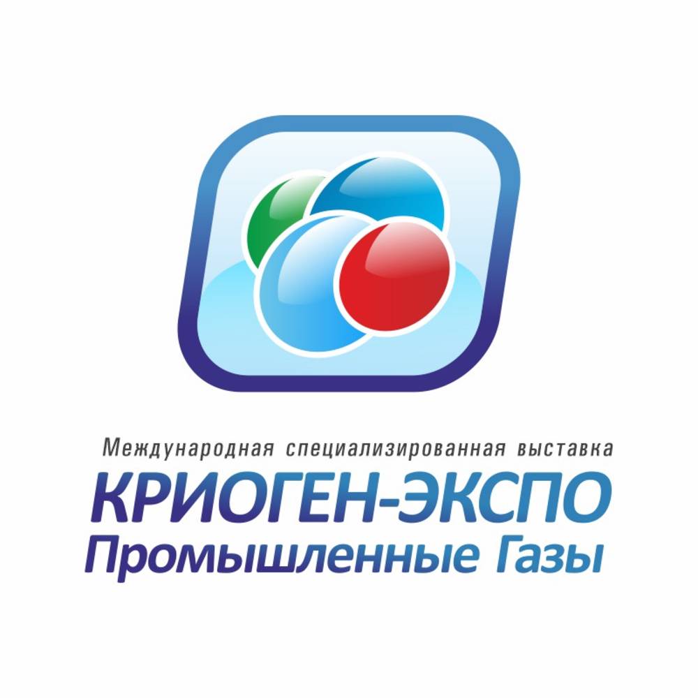 Иконка канала "Криоген-Экспо. Промышленные Газы" Выставка