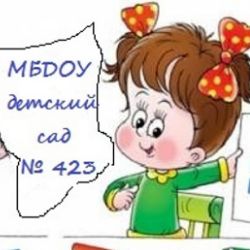 Иконка канала channel28155962