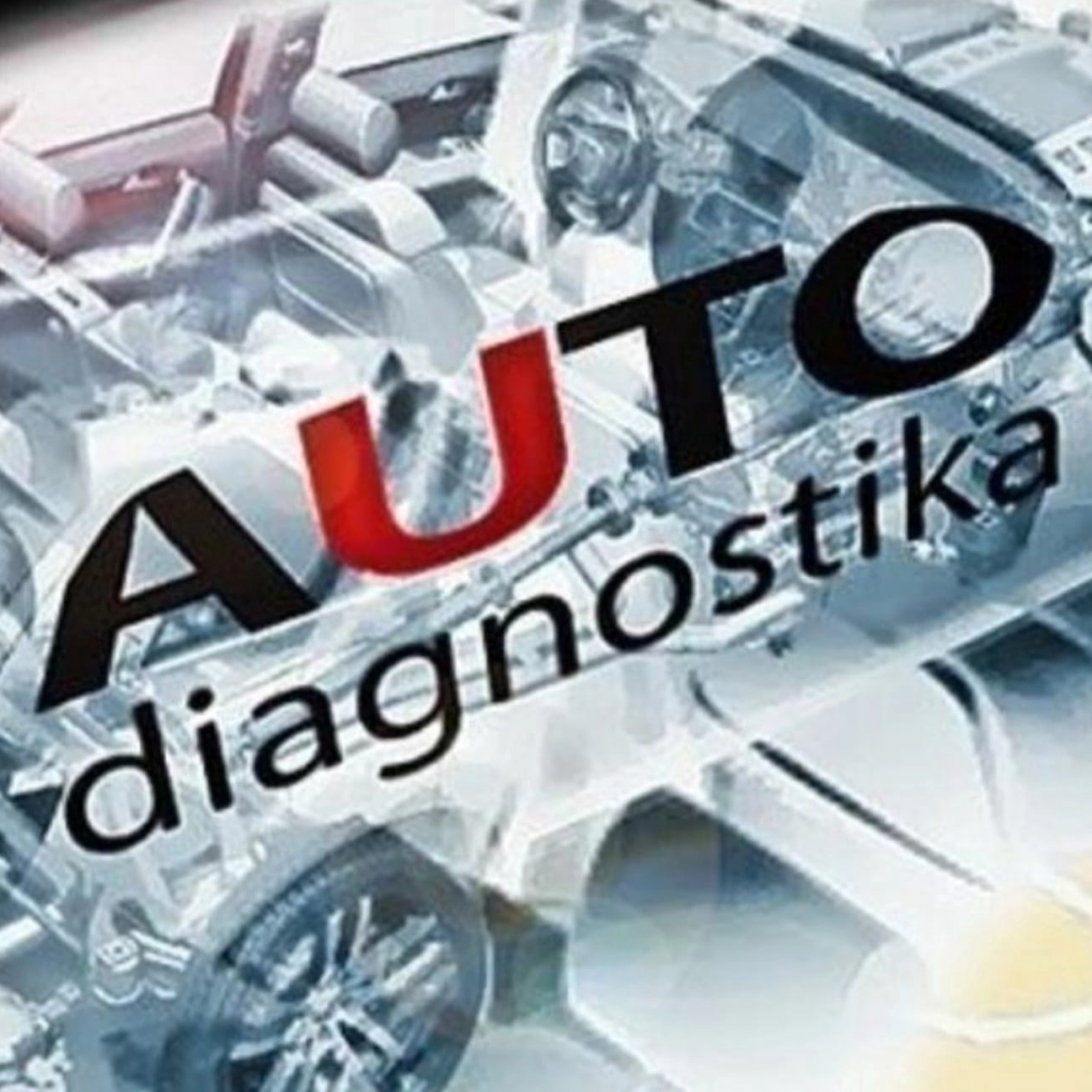 Иконка канала AUTOdiagnostika [Центр диагностики и профилактики]