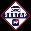 Иконка канала ЗАВГАР