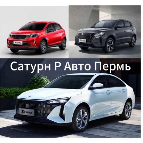 Иконка канала Livanmanager Perm