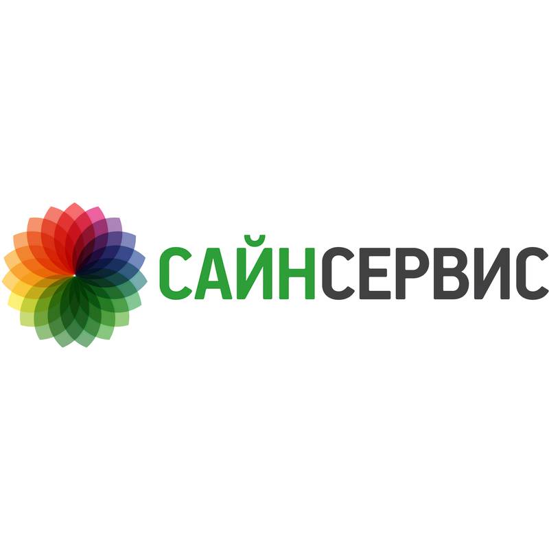 Иконка канала Сайн Сервис