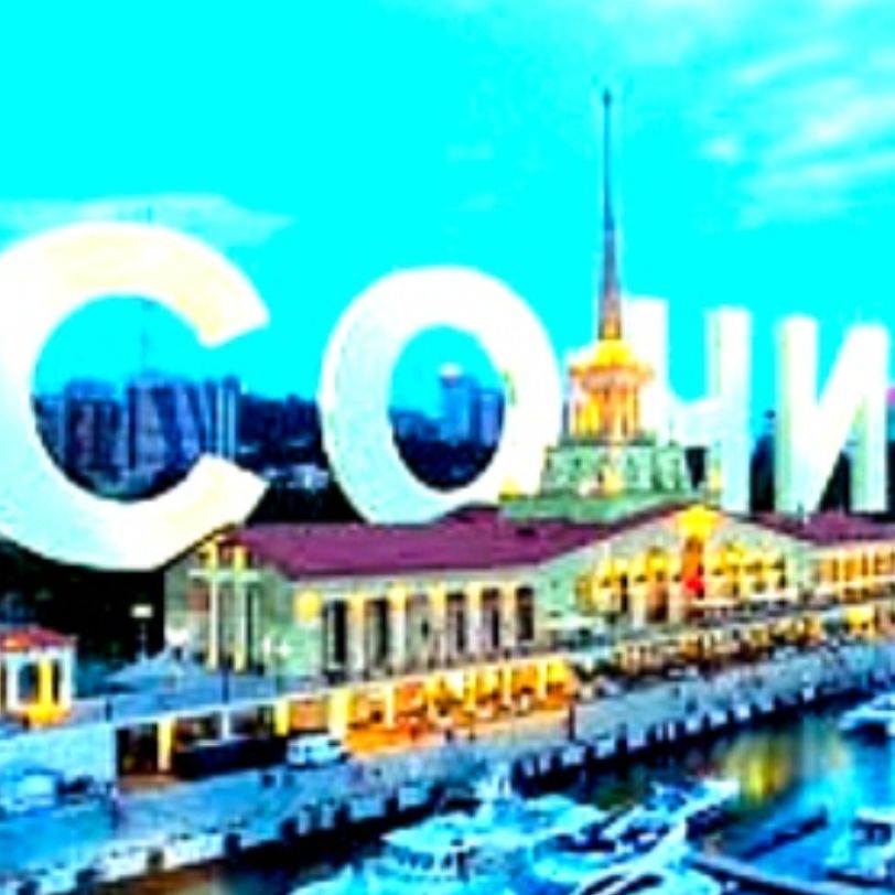 Иконка канала Люся Сочи