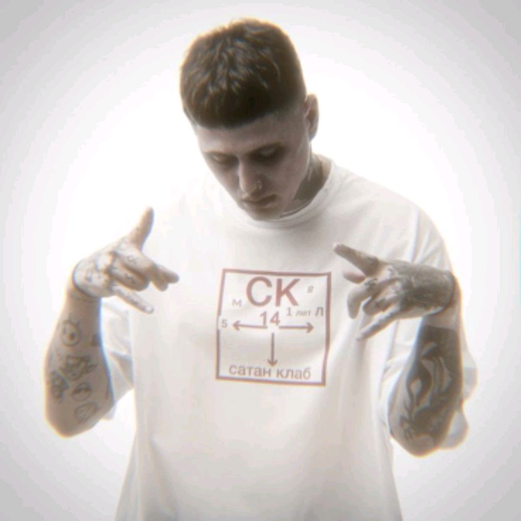 Иконка канала Ryslan_cmh🎀