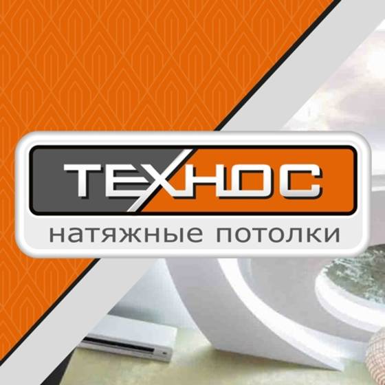 Иконка канала Натяжные потолки Технос