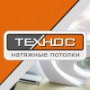 Иконка канала Натяжные потолки Технос