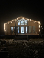 Иконка канала Рай в Лесном