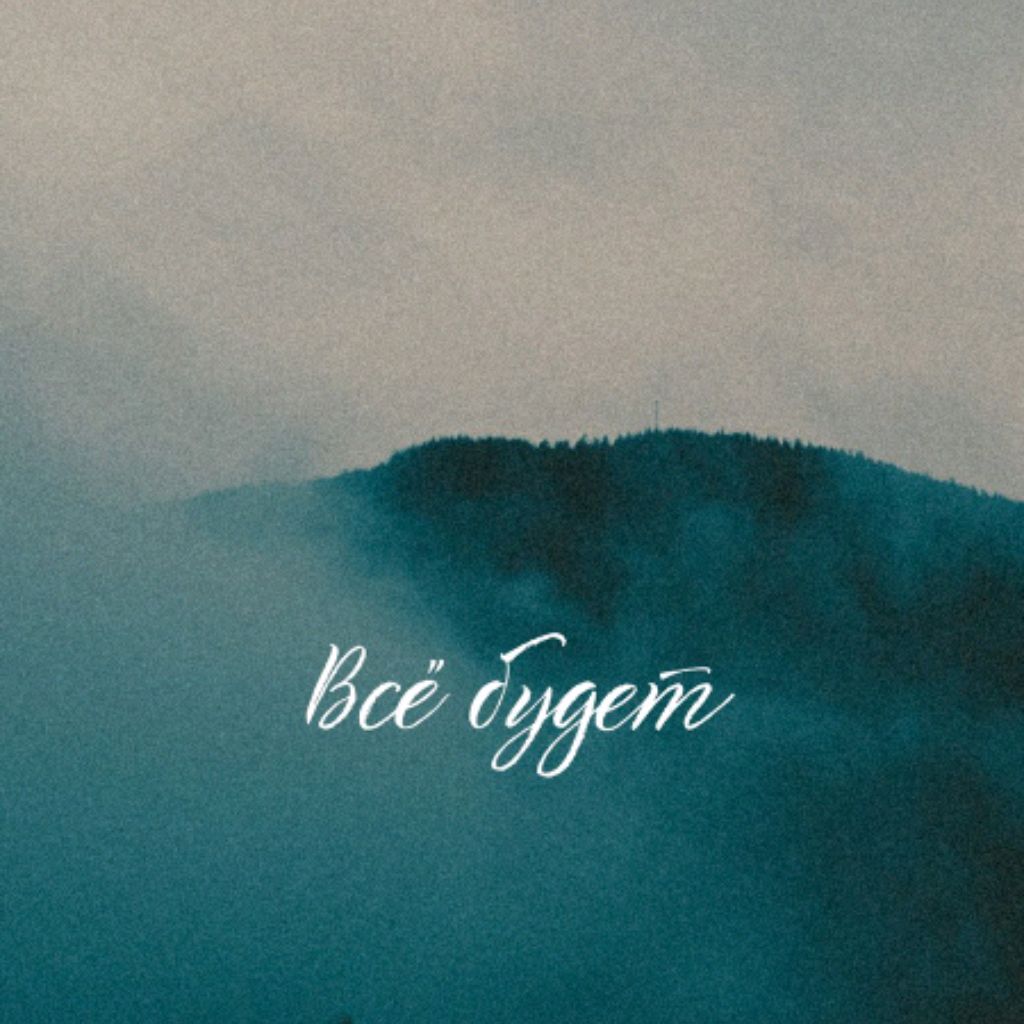 Иконка канала Electro Papa