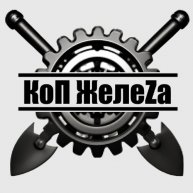 Иконка канала КоП ЖелеZа