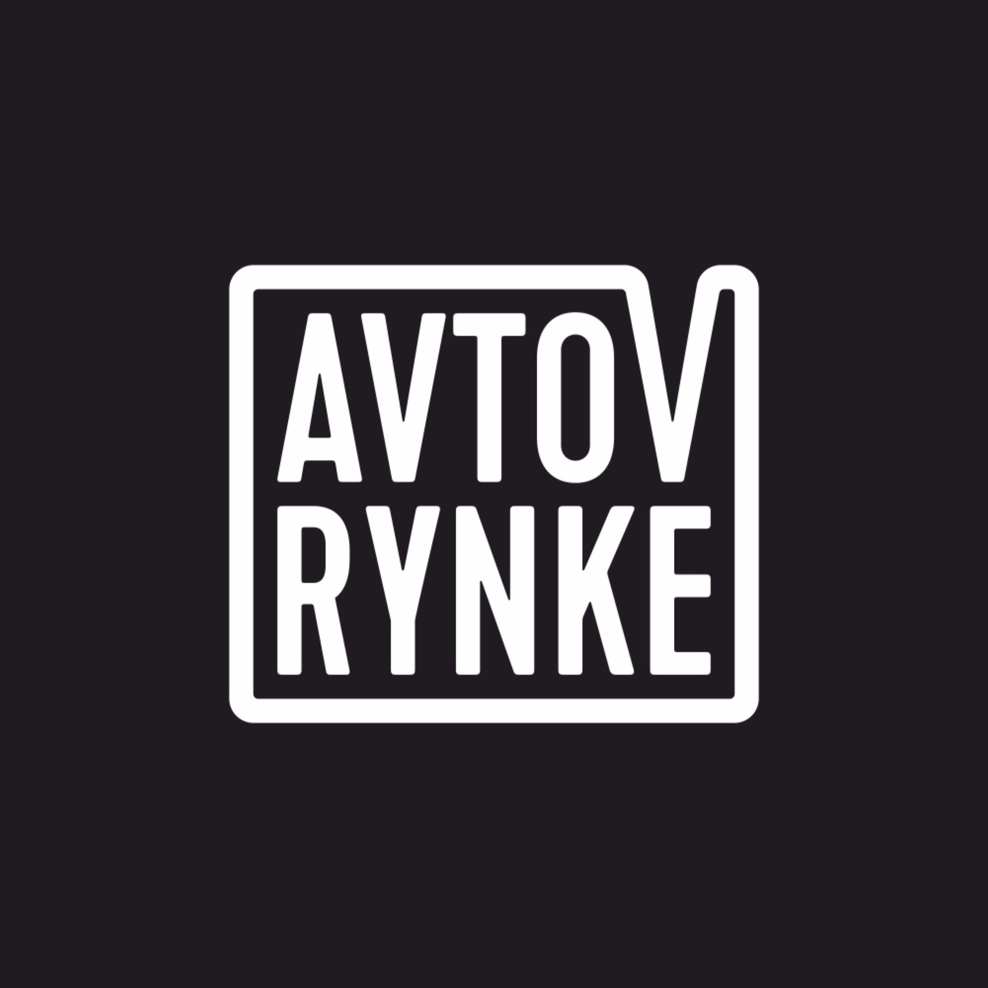 Иконка канала Авто в Рынке