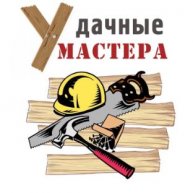 Иконка канала Удачные Мастера