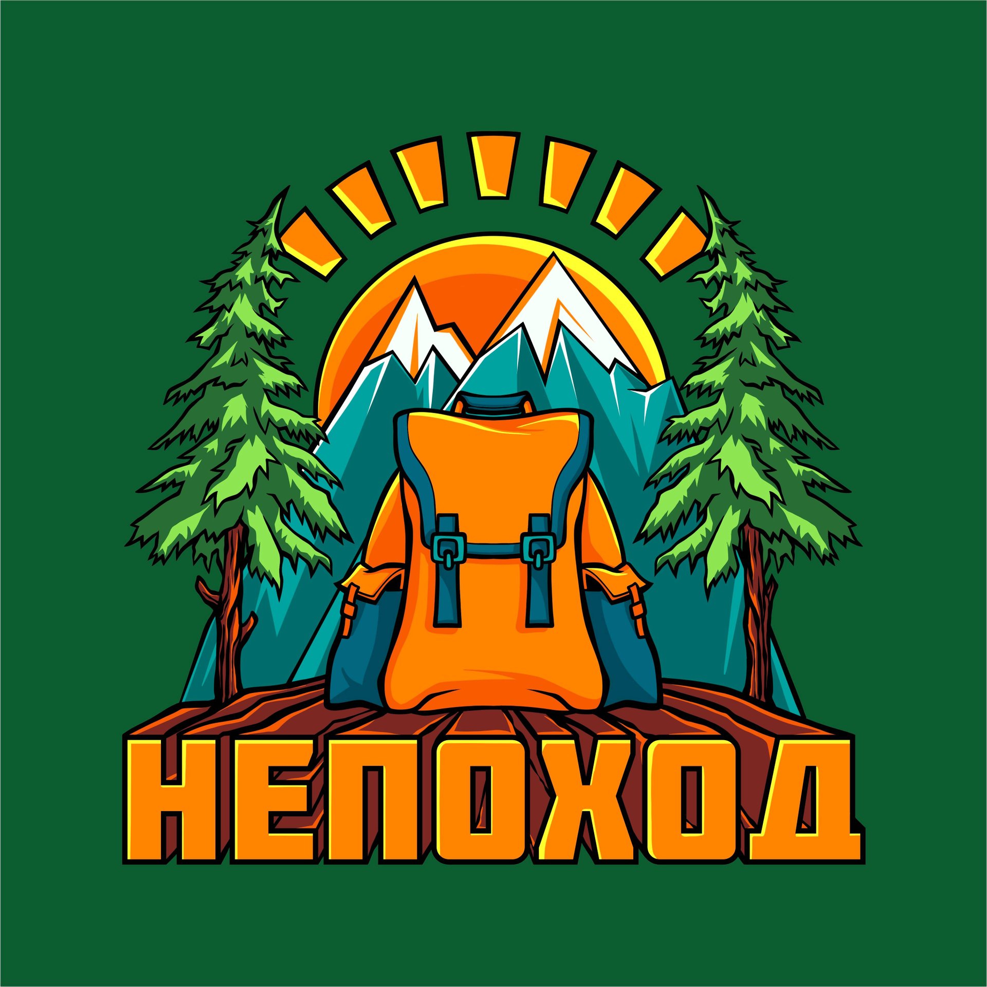 Иконка канала NE_pohod