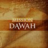 Иконка канала Mission Dawah