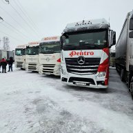 Иконка канала Жизнь Дальнобоя