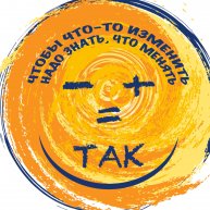 Иконка канала Переход в ТАК. МУДРОСТЬ