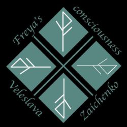 Иконка канала исток  "Сознание Фригг"