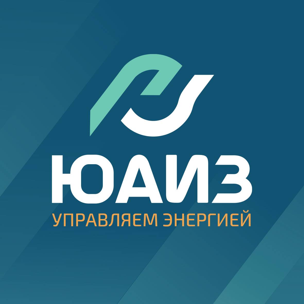 Иконка канала АО «Южноуральский арматурно-изоляторный завод»