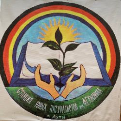 Иконка канала Ахты Юннаты