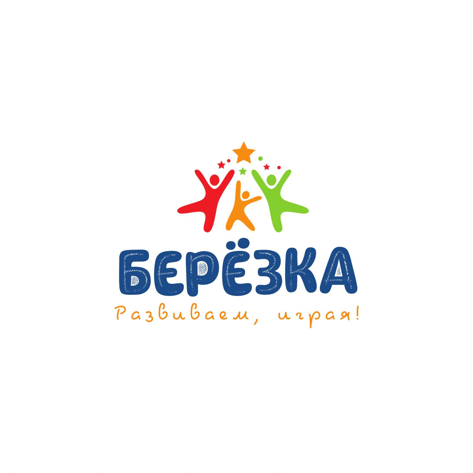 Иконка канала МБДОУ "ДС "Берёзка"