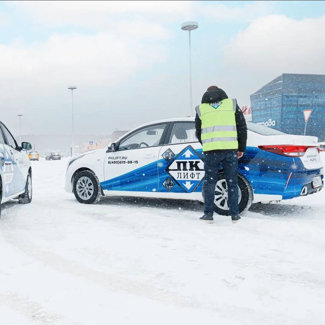 Иконка канала ПК Лифт