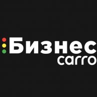 Иконка канала CARRO.Бизнес