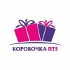 Иконка канала Коробка раскладушка