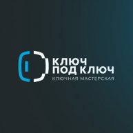 Иконка канала ИЛЬЯ БОБРОВ | Бизнес на ключах