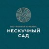 Иконка канала Нескучный Сад - GREENMONT в Сочи