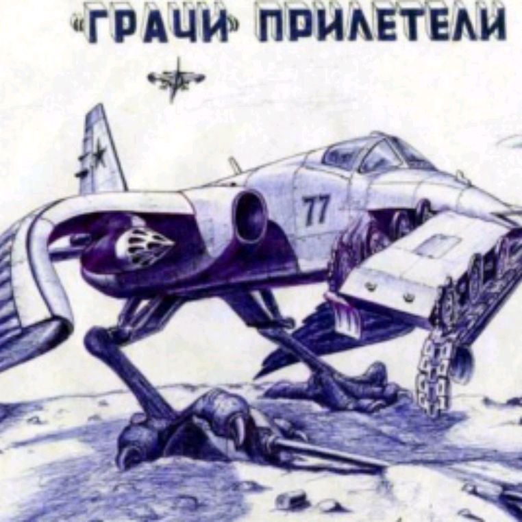 Иконка канала Умка