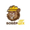 Иконка канала БОБЁРЦЕХ ремонт и строительство