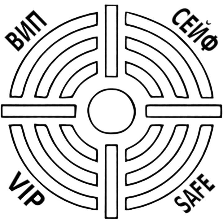Иконка канала Вип Сейфы