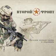 Иконка канала Второй фронт