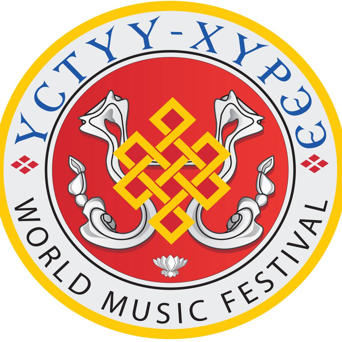 Иконка канала Устуу-Хурээ фестиваль 28 - 30 июля 2025г