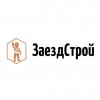 Иконка канала Zaezdstroy