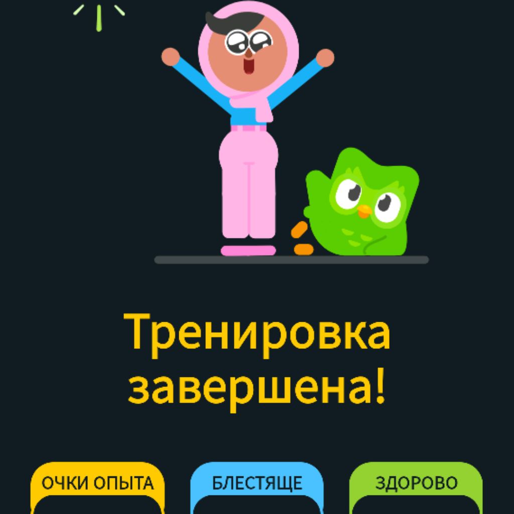 Иконка канала Чашик