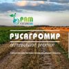 Иконка канала ООО"РусАгроМир- поставщик сельхозтехники